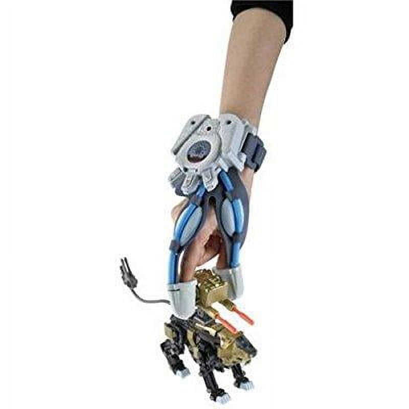 zoids zi-comm conrol - Walmart.com
