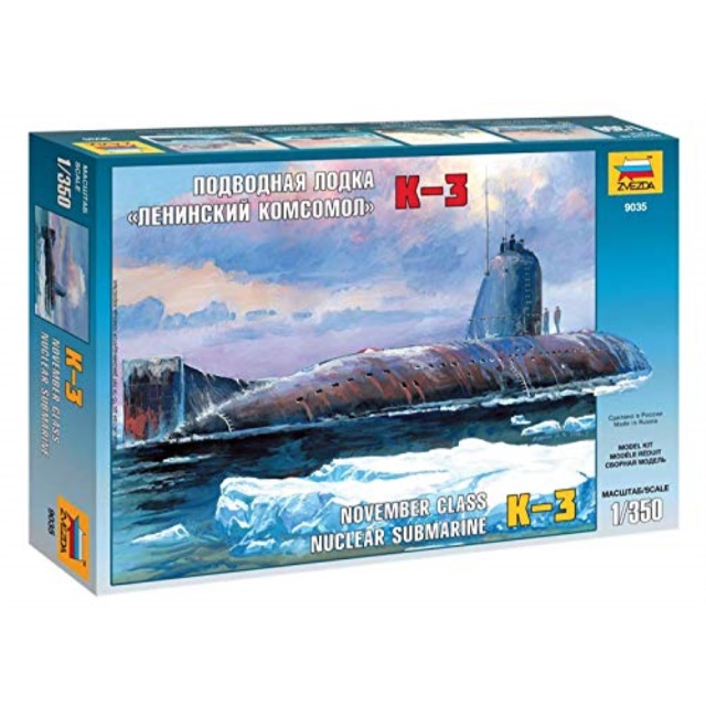 zvezda 9035 - november class nuclear submarine k-3 - plastic model kit ...